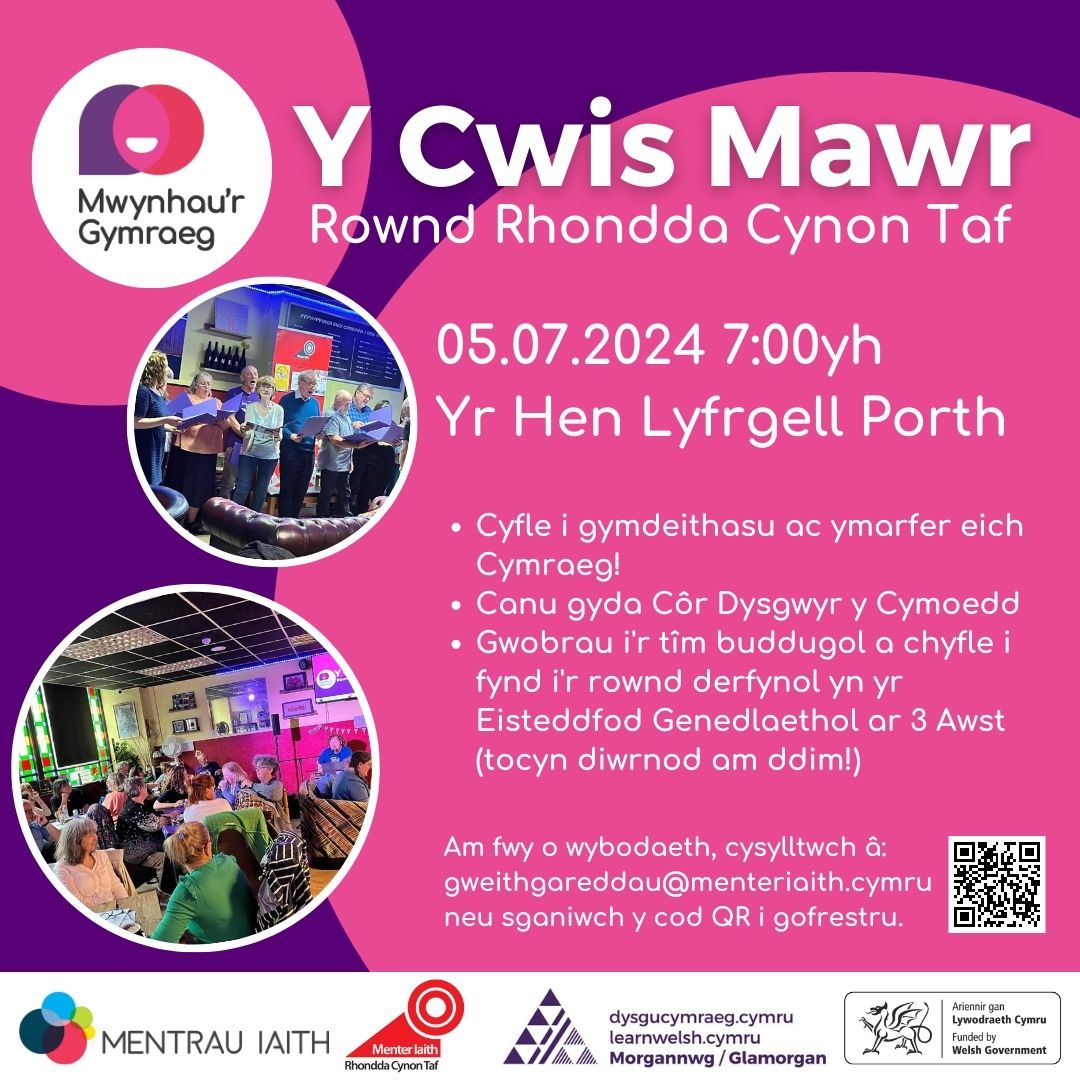 Digwyddiadau / Events - Menter Iaith RCT